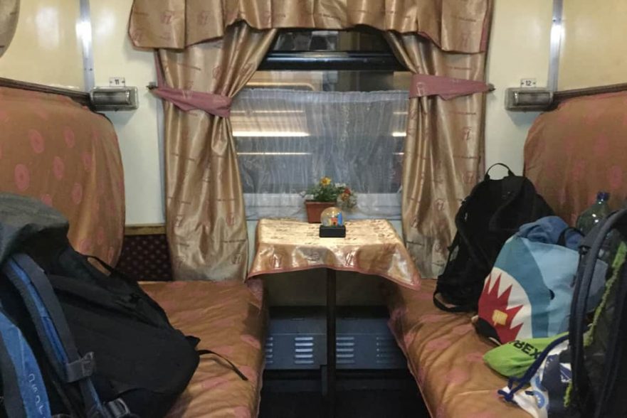 Taking the Bucharest to Chisinau Train by Night - These Foreign Roads ...